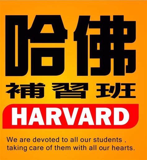 南pc 科學教育中心 文化分校 月讀閱理 十月新書上架 ⚡ 本月要推薦的新書是 【把太陽系帶到你眼前】 繼7月「史上最美」的