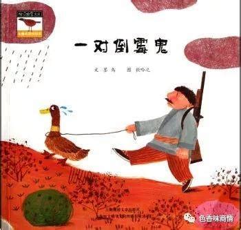 曾庆伟谈吃传统中餐经营困局与路径依赖 武汉 市场 餐饮