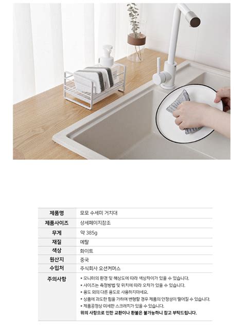 공정위 고시 제 2014 49 호
