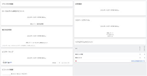 水道工事屋さんのホームページ制作実績えがしら水道技術メンテナンス様佐賀 SNS動画 ホームページ制作マーケティングの株式会社ハートウェブ