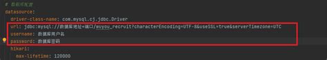 Github Marukovo Wuyou Backend Java Springboot