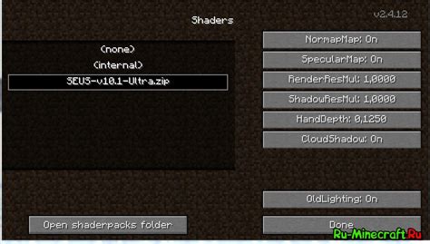 Shaders Mod GLSL shaders мод для шейдеров 1 11 1 6 4