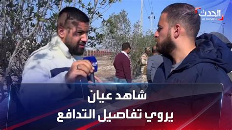 البصرة شاهد عيان يشرح للحدث تفاصيل حادثة التدافع في ملعب جذع النخلة