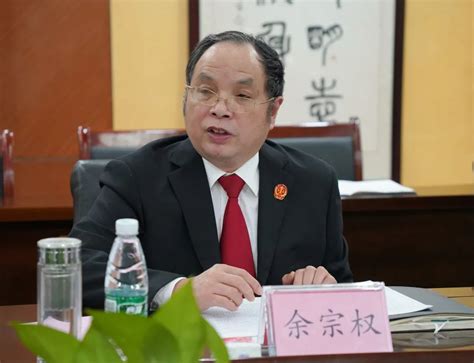 市高法院党组成员、副院长王中伟调研丰都法院工作