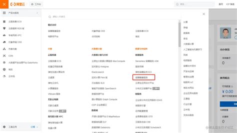 Windows11下使用docker打包镜像并上传到个人镜像仓库（详细图文）windows11下使用docker打包镜像 掘金