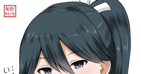 艦隊これくしょん 巫女鳳翔さん（25） 矢野トシノリのイラスト Pixiv