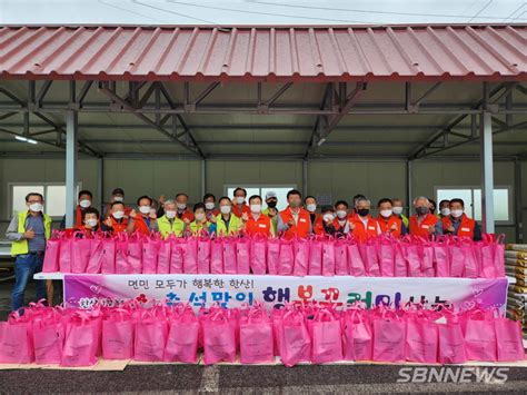 판교면 지명 유래 마을 안내판 설치 등 6일 충남 서천지역 소식