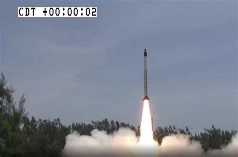 နိုင်ငံတကာ သတင်းစုံ