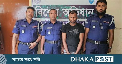 অন্য গাড়ি ভেবে ভুল করে পুলিশের গাড়িতে ডাকাতি করতে গিয়েছিলেন তিনি