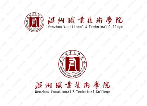 温州职业技术学院校徽logo矢量标志素材 设计无忧网