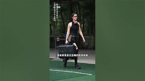 看到了马尔泰若兰，也看到了叶澜依骑马 自由 女性 大胖橘shorts Youtube