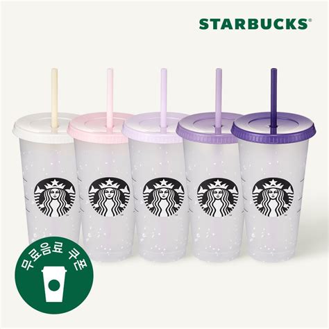 [스타벅스] 23 체리 컬러체인징 컨페티 콜드컵 710ml 5p 믿고 사는 즐거움 Ssg Com