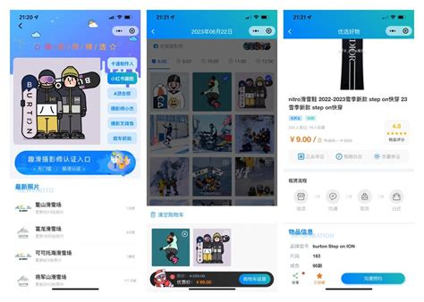 Github Best Kevinqdpz Uniapp 项目基于vue，使用colorui与uview，完美支持微信小程序，包含功能