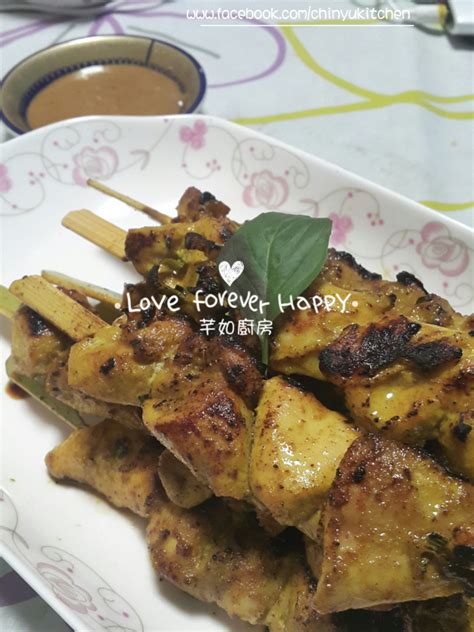 Chin Yu Kitchen Thai Chicken Satay Bbq