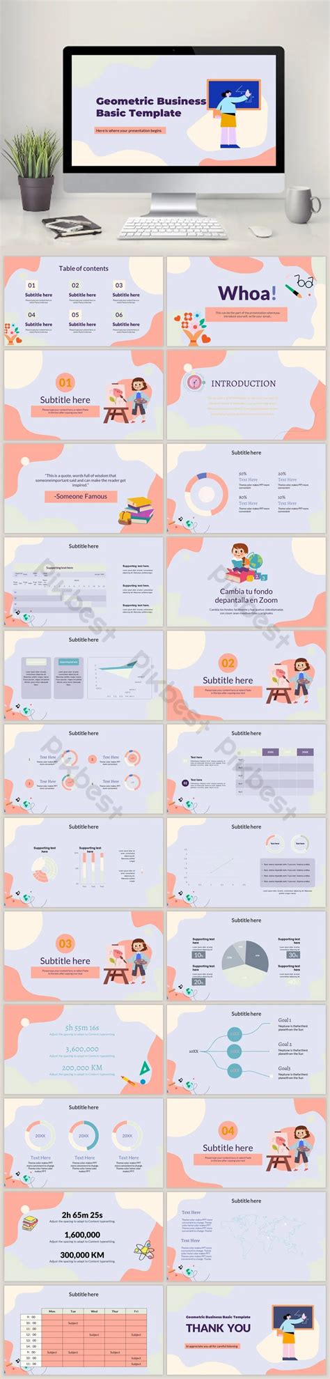 기하학적 비즈니스 기본 템플릿 블루 Ppt Pptx 무료 다운로드 Pikbest