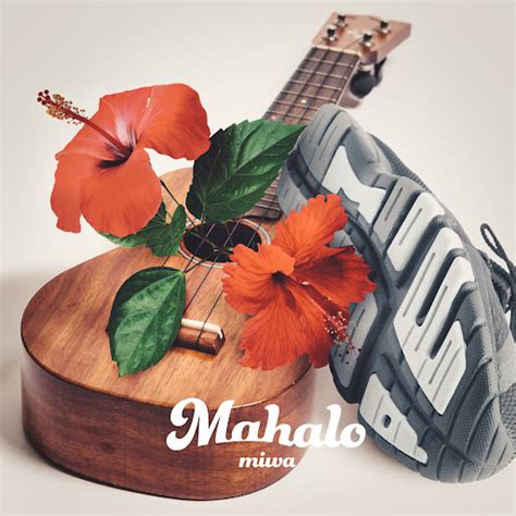 Mahalo YouTube Music