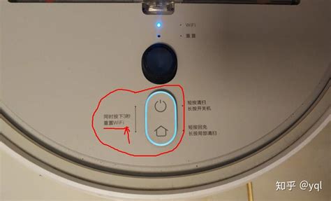 通过python控制小米设备扫地机器人 知乎