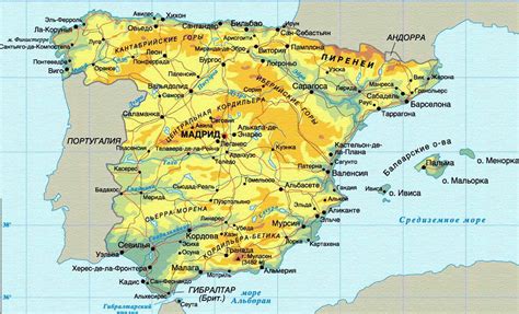 Карта испании и португалии с городами на русском языке