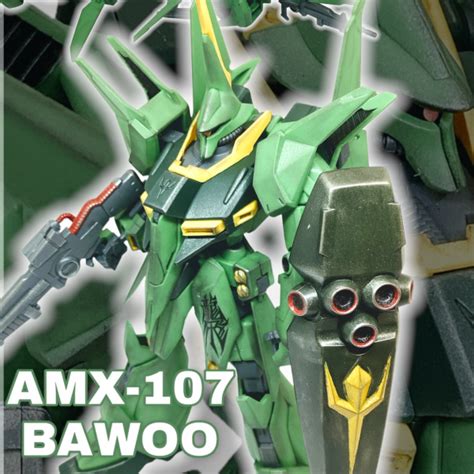 ギラ・ドーガ｜momohiki0928さんのガンプラ作品｜gunsta（ガンスタ）