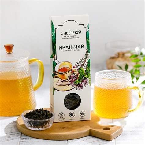 Купить Иван-чай нежный мятный 50 г гранулированный от компании Сибереко
