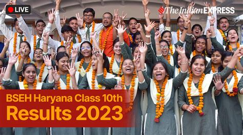 HBSE Th Result Updates Result Declared Sonu Himesh And Varsha Top Matric Exams With
