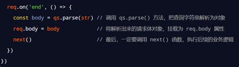 【node】expressexpress 静态资源服务器 Csdn博客