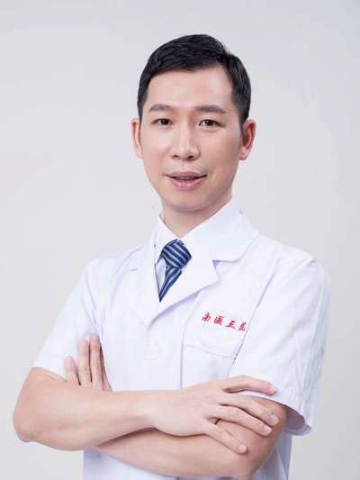 林治平医生预约挂号 在哪里出诊 南方医科大学第三附属医院林治平大夫介绍 39就医助手