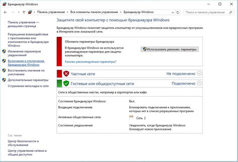 Почему не устанавливается Kaspersky на Windows 10? Решение