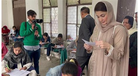 Punjab Chief Minister Maryam Nawaz Pays Surprise Visit To PIC UrduPoint
