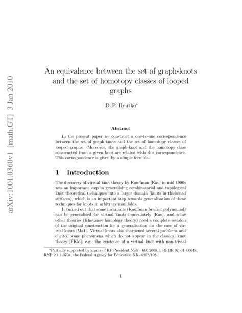 Pdf An Equivalence Between The Set Of Graph Knots And The Set Of Homotopy Classes Of Looped Graphs