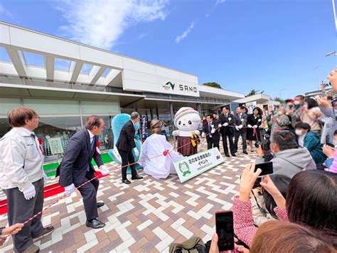 【佐野市】東北自動車道 佐野サービスエリア（下り線） さのまる像の除幕式