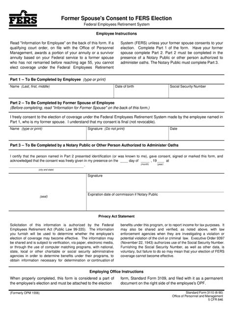 Uaf Procurement Complete With Ease Airslate Signnow
