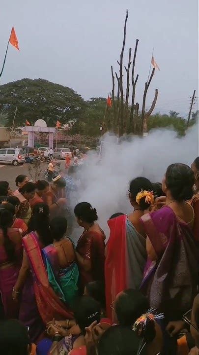 आई काळंबादेवीचा होम गडब Foryou Religion Mh06 Chakula06 Like