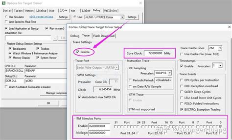 printf系列教程03 swo打印输出配置，基于keil『debug（printf）viewer』 swo 打印 csdn博客