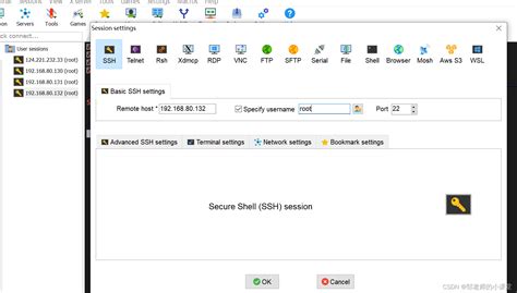 linux系统 ubuntu的下载和安装 ubuntu下载 csdn博客