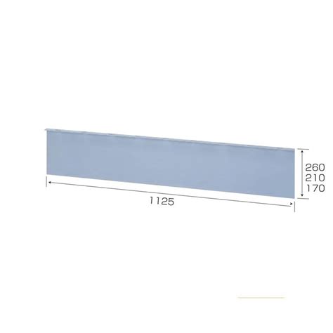 布基礎ベース用型枠 鉄ベース枠1125パネル ベース枠高さ210H 長さ1125mm 8枚入り NSP 品番8202029