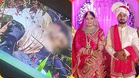 Indore Couple Missing Case शव के पास से नहीं मिली अंगूठी चेन राजा