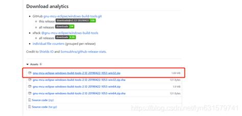 Eclipse下stm32开发环境之安装配置（一）eclipse下stm32开发环境之安装配置一 Csdn博客