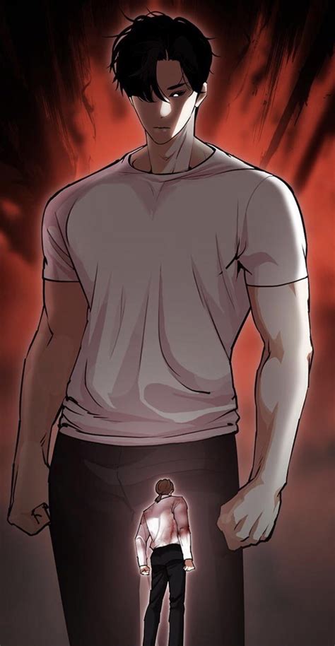 Ui Daniel Rlookismcomic