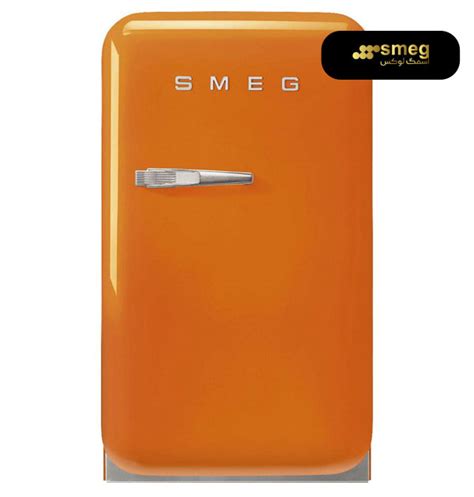 خرید انواع یخچال و فریزر بزرگ و کوچک مینی اسمگ اسمگ لوکس