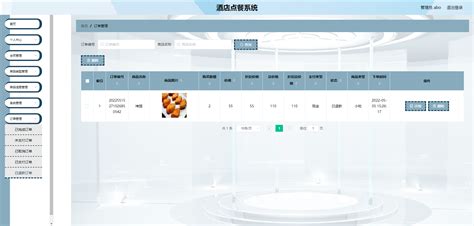 基于python餐厅点餐系统设计实现源码lw部署文档讲解等python点餐系统编程方案 Csdn博客
