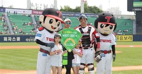 유강남 4월 마지막주 조아제약 주간 Mvp 수상