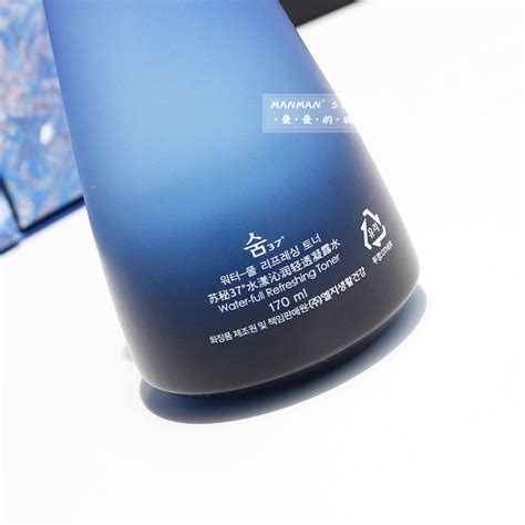 正品韩国苏秘sum37呼吸惊喜水分保湿水170ml过敏爽肤水清爽补水虎窝淘