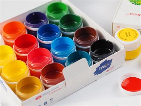 Набор гуашевых красок Я художник 16 20 мл