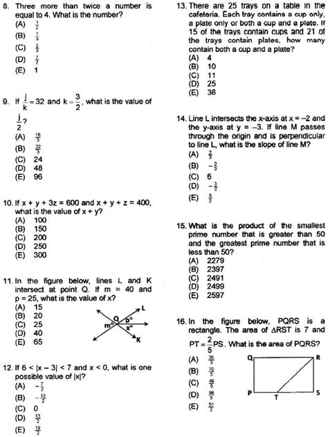 Math Reviewer 2 Pdf