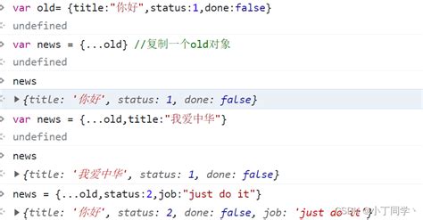 React框架详解：jsx语法、组件传参与事件处理 Csdn博客