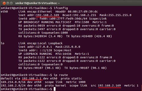 Bridged Adaptor Vs NAT Debugging Everything