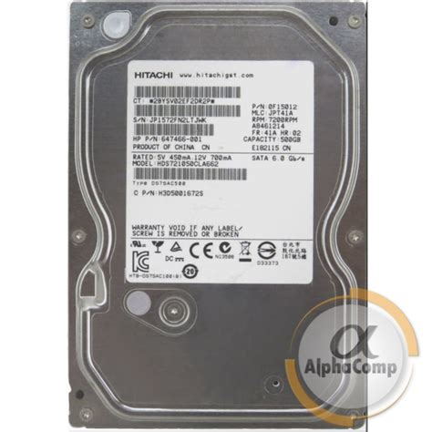 Жесткий диск 3.5" 500Gb Hitachi HDS721050CLA662 (16Mb/7200/SATAIII) БУ ...