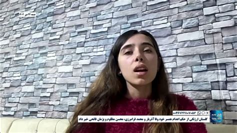 گلستان ارژنگی از حکم اعدام همسر خود وفا آذربار و محمد فرامرزی، محسن مظلوم و پژمان فاتحی خبر داد