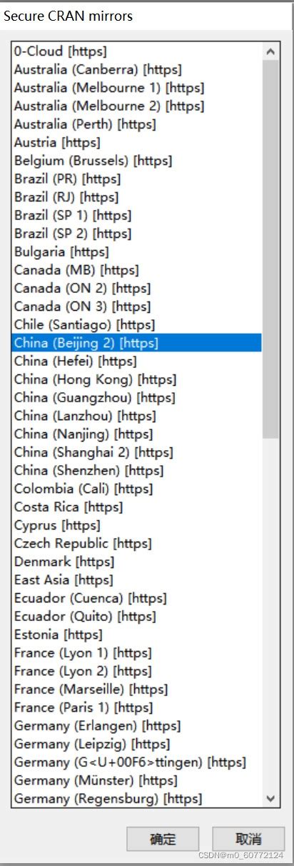 安装ggplot2 的一种方法 ggplot2怎么安装 csdn博客